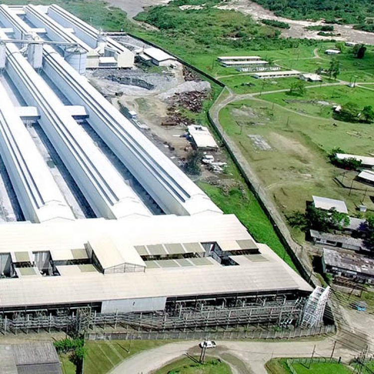 Alucam - Compagnie camerounaise d'aluminium